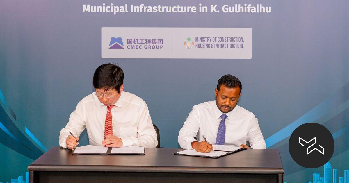 Development of Roads and Municipal Infrastructure in K. Gulhifalhu Underway